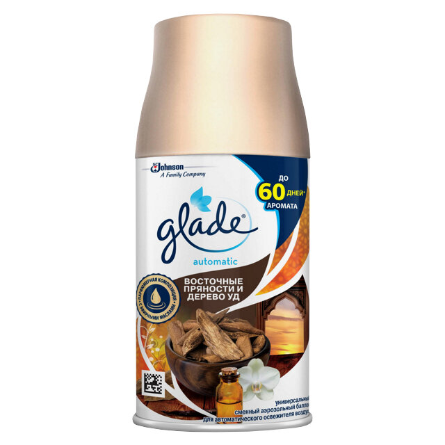 GLADE Automatic Восточные пряности и дерево сменный блок 269 мл для освежителя воздуха