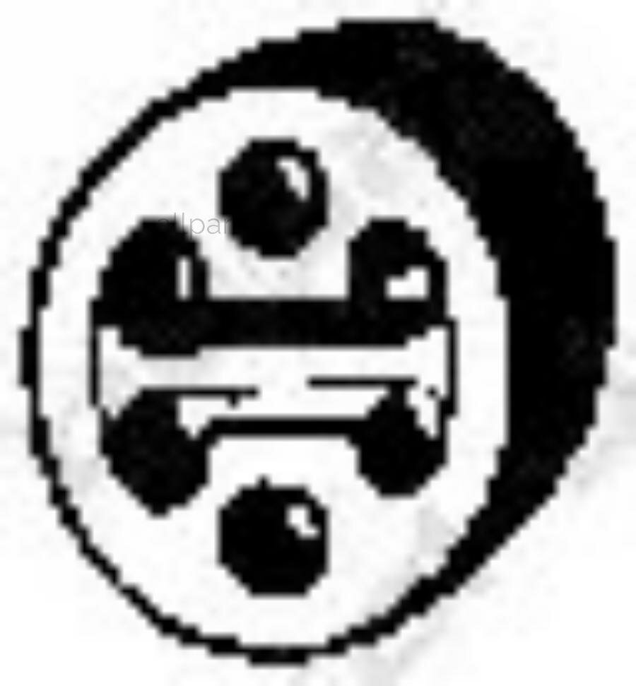 BOSAL 255-145 Подвеска глушителя KIA CEED/TOYOTA COROLLA/RAV4