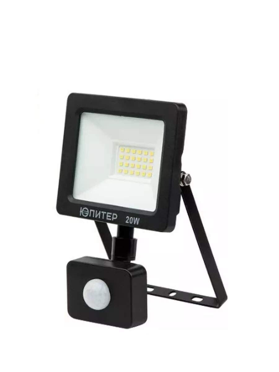 Юпитер Прожектор с датчиком движения 20 Вт 6500K JP1221-20
