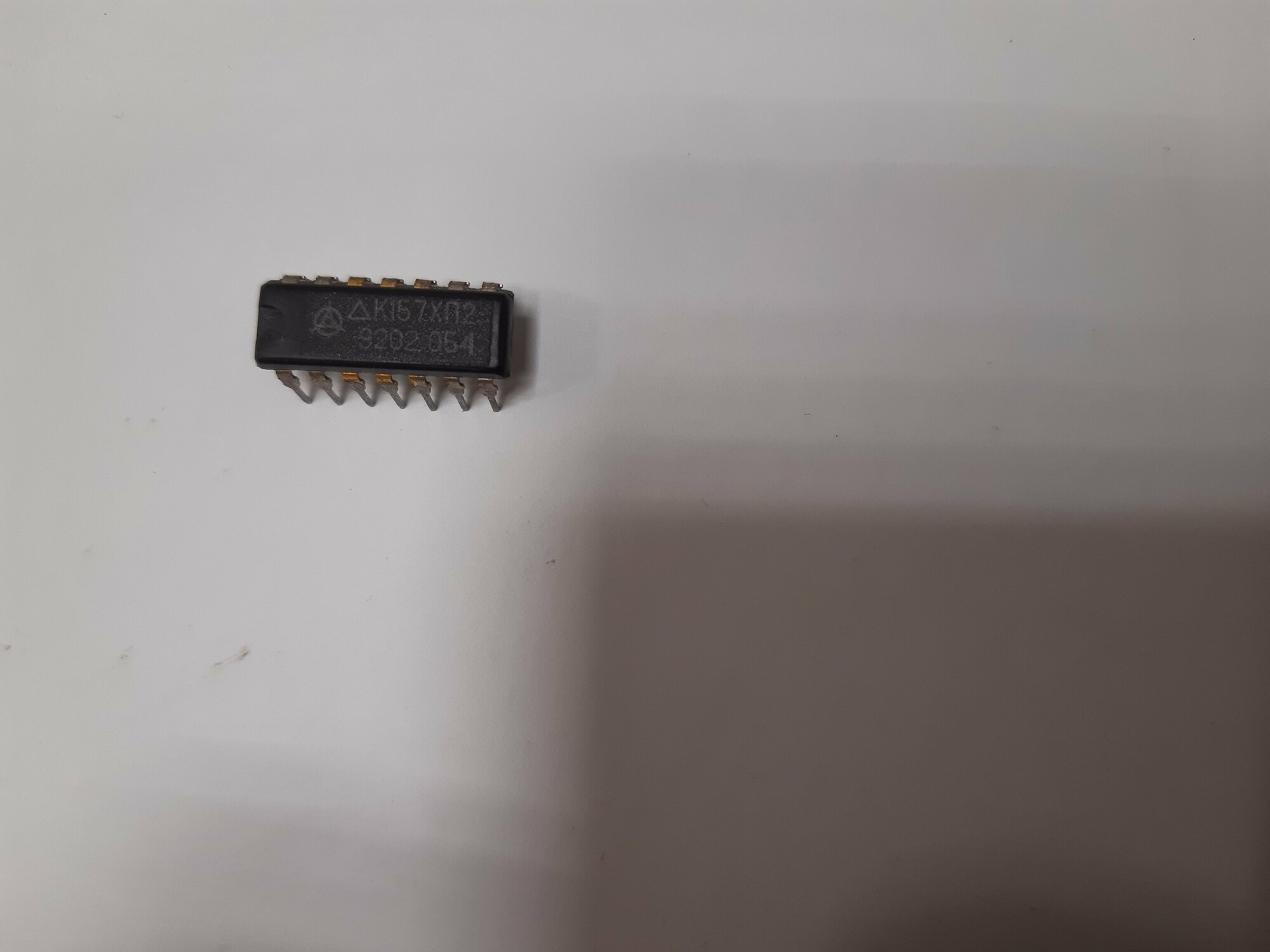 Микросхема К157ХП2 (комплект 10 штук) 1992г.