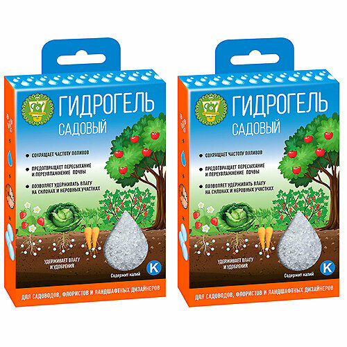 Гидрогель садовый с калием 100 г (2 шт.)