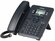 IP телефон iPECS 1010i