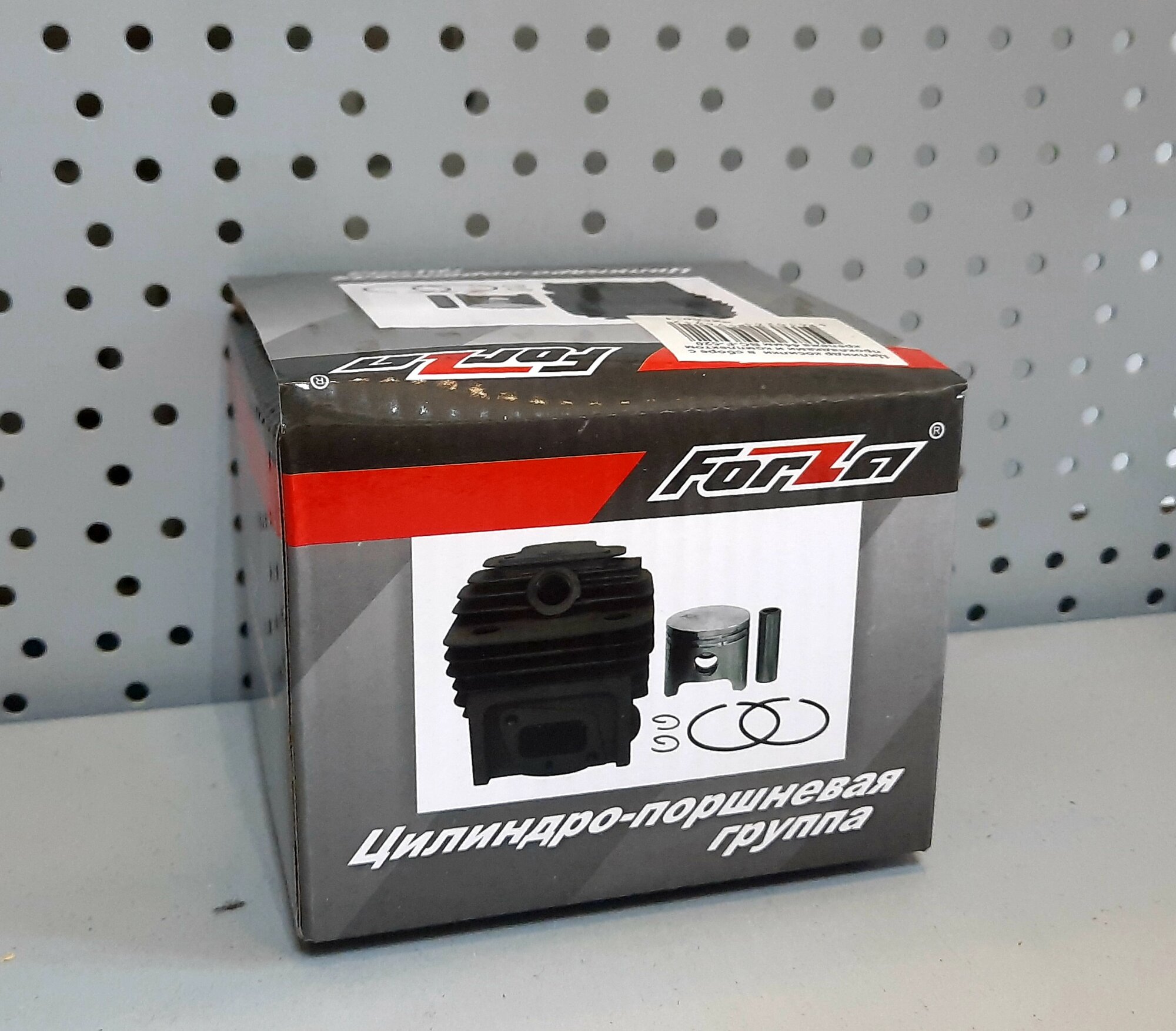 Цилиндр косилки в сборе FORZA BC-F-520 с прокладками и комплектом крепежа 44мм