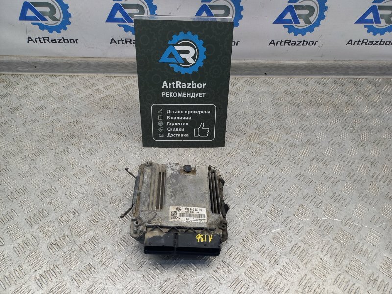 Б/У Блок управления двигателем Skoda Octavia A5 / Шкода Октавия A5 2.0 BKD 140 Л.С 2006