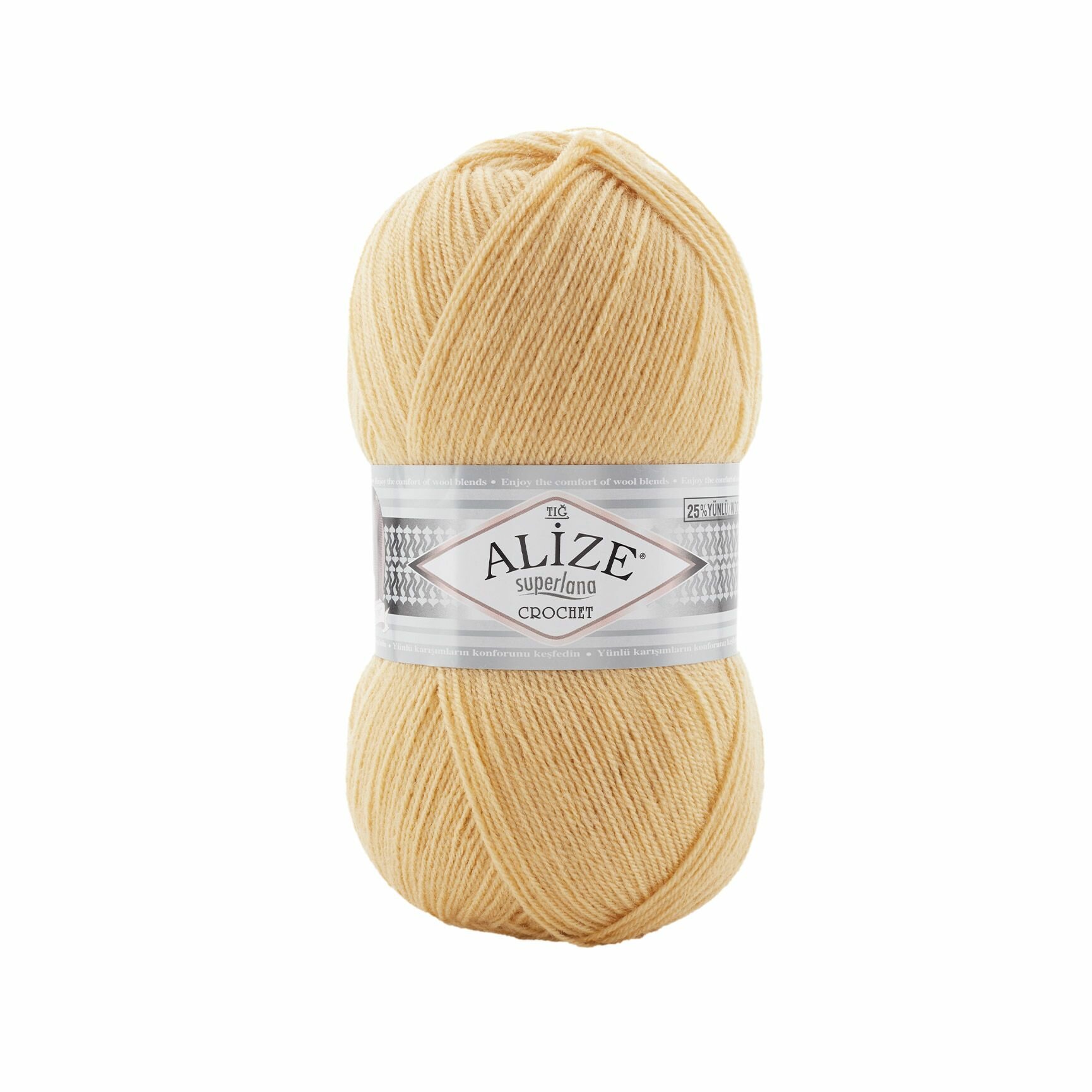 Пряжа Суперлана ТИГ Alize (Superlana Tig) упаковка 5 мотков 100 гр. 570 м. 25% шерсть 75% акрил цвет 826 светло-желтый
