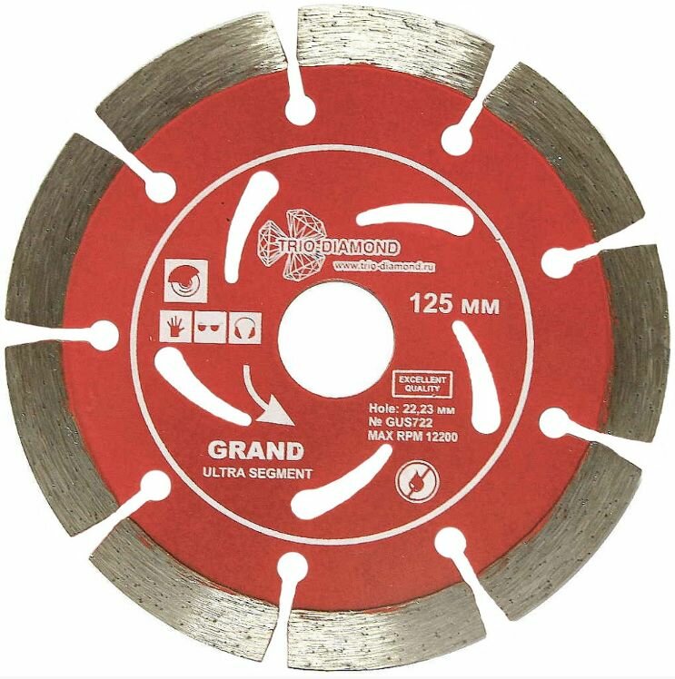 Диск алмазный 125*22.23 сегментный Trio-Diamond Grand hot press GUS722
