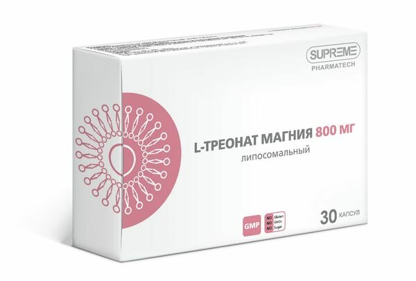 L-треонат магния липосомальный Supreme Pharmatech капсулы 948мг 30шт