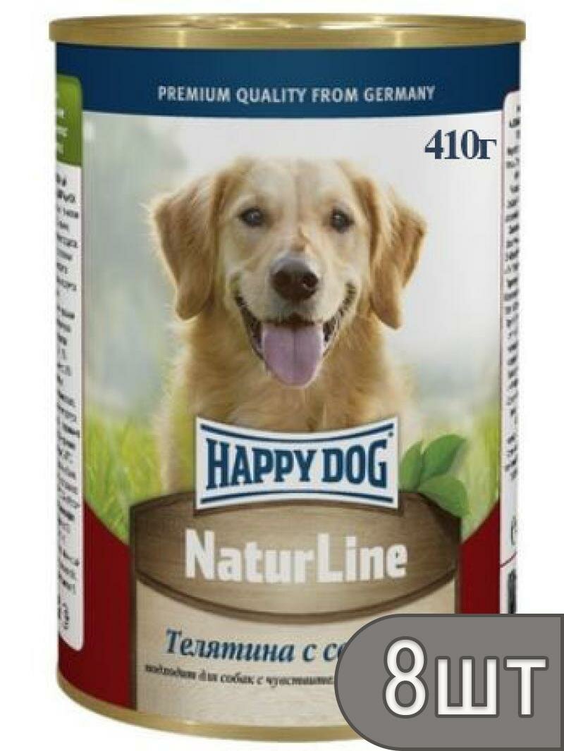 Happy Dog Набор 8 шт Кусочки в фарше для собак - телятина с сердцем, 410г 3.28 кг