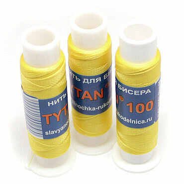 Нить для бисера Tytan 100 м желтая (2 шт.)