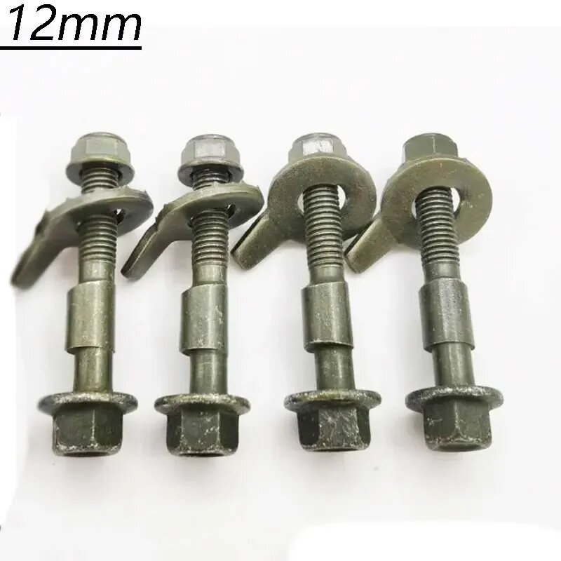 4 шт. 12 мм 10,9 уровневый винт развал болт для выравнивания автомобильных колес дуговый винт эксцентриковый винт инструменты для регулировки ремонта 12mm