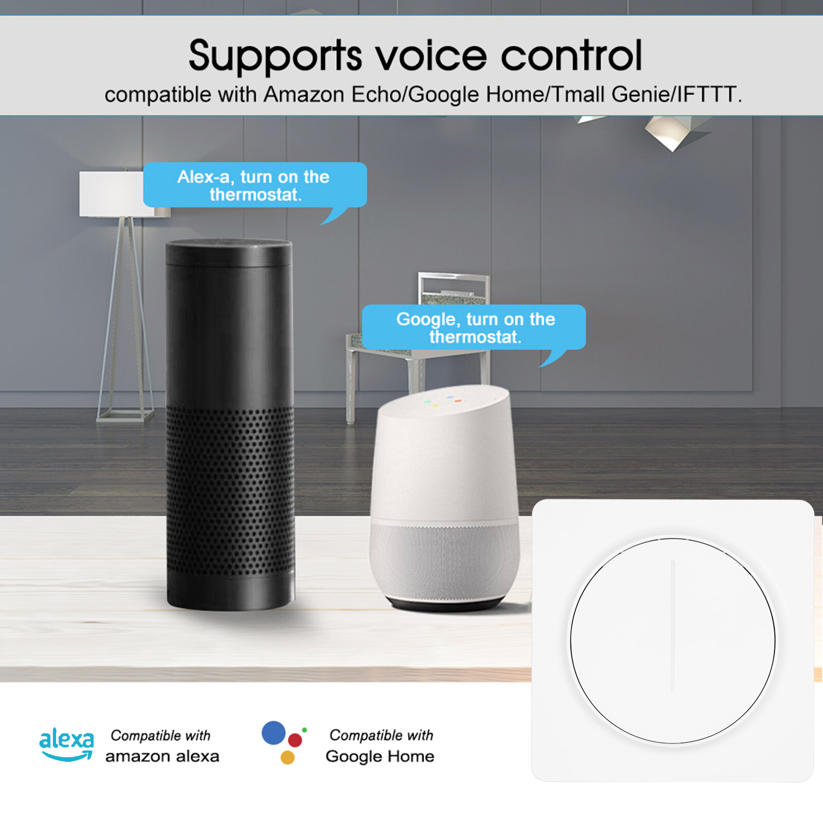 Выключатель света Zigbee диммер