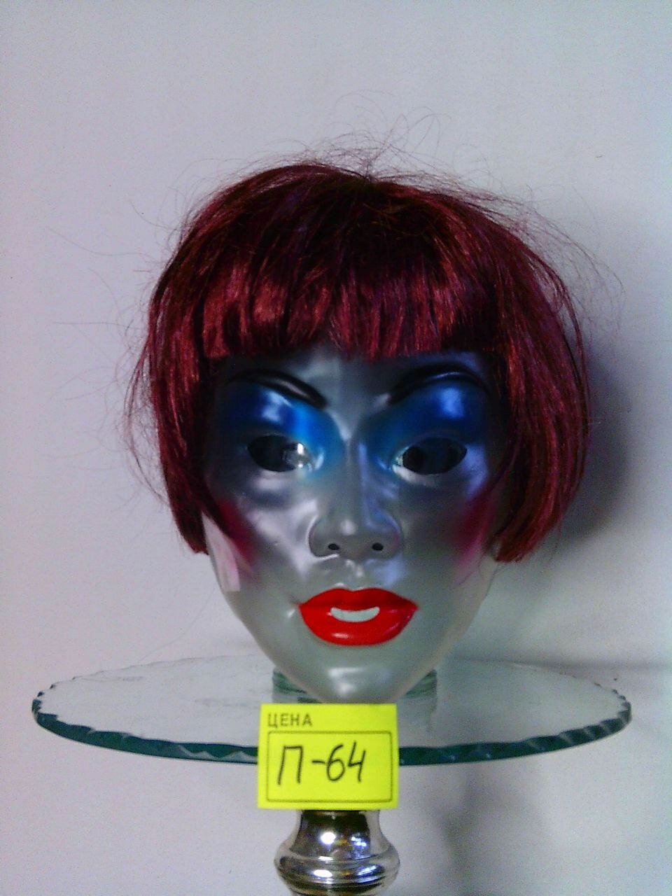 П63 парик карнавальный шатен каре