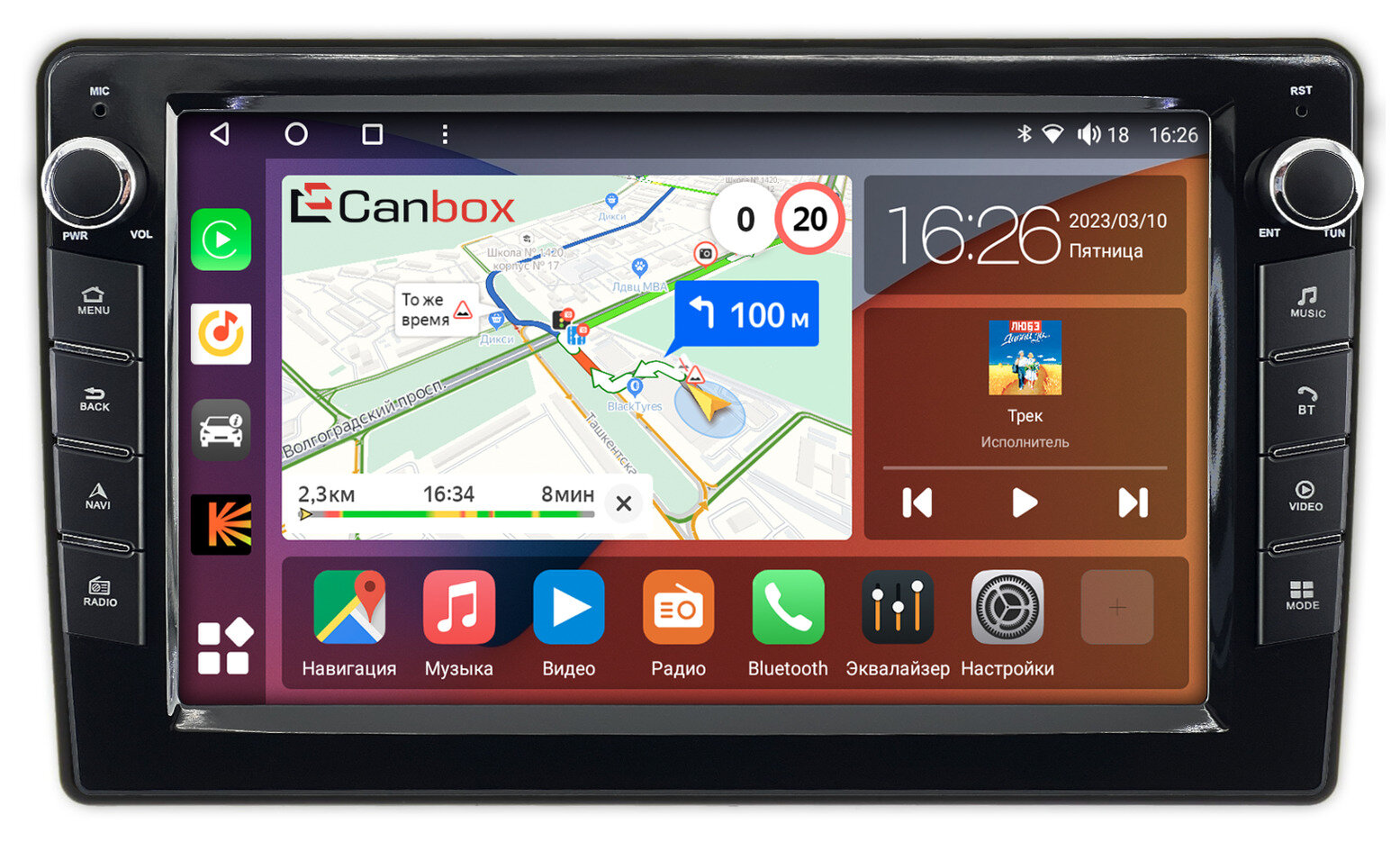 Штатная магнитола Volkswagen Touareg 2002-2010 Canbox H-Line 7824-9-1334 Android 10 (4G-SIM, 6/128, DSP, IPS) С крутилками