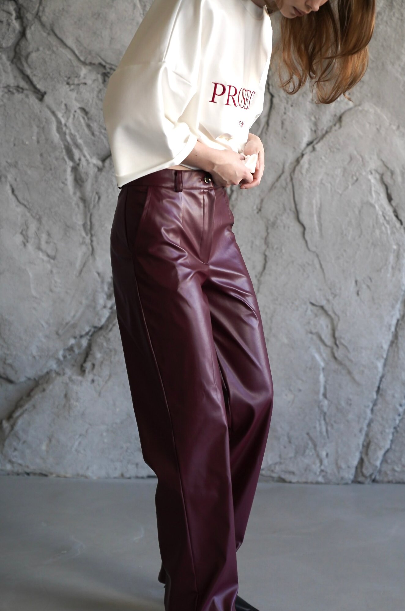 Брюки трубы