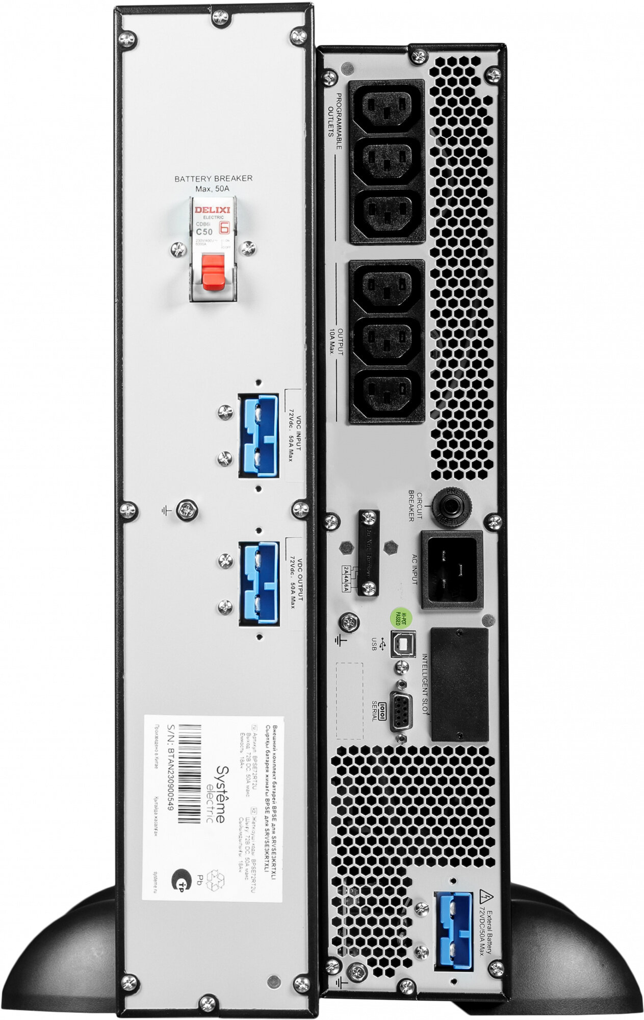 Источник бесперебойного питания Systeme Electric SRVSE2KRTXLI