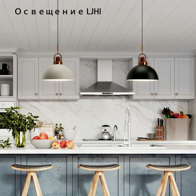 Люстра LJHI macaron, мощность 10 Вт, E27, регулировка цветовой температуры — фото 1