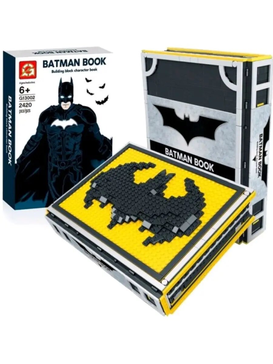 Конструктор набор DC Comics Книга Бэтмен Batman аналог LEGO