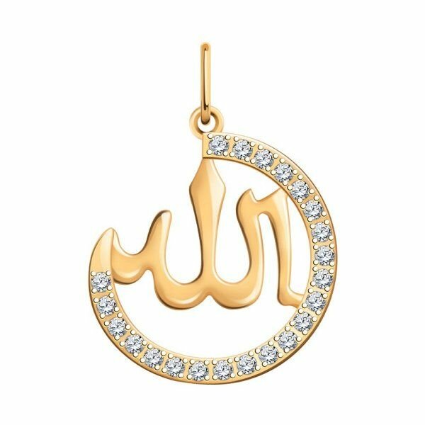 Подвеска, красное золото, 585 проба, фианит