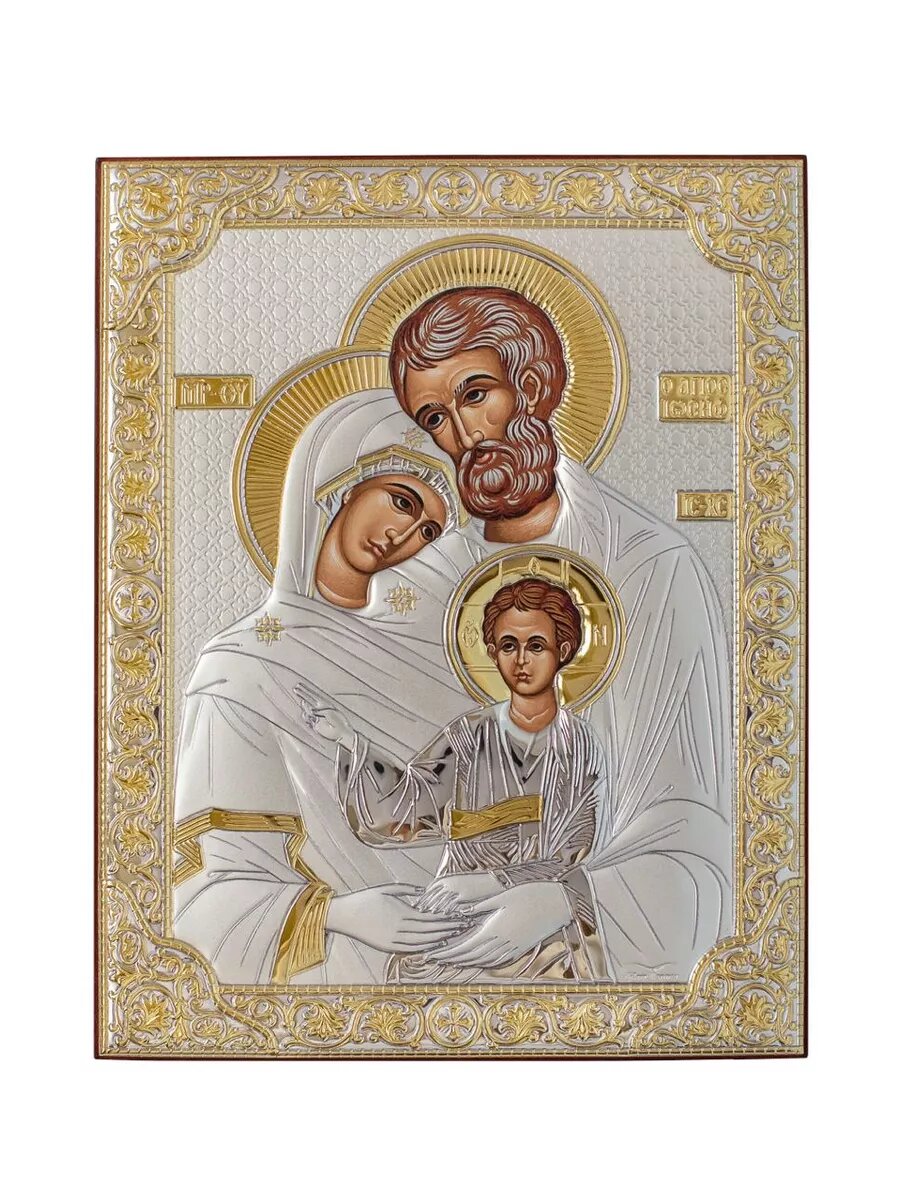 Икона серебряная, греческая Св. Семейство, 175х225мм