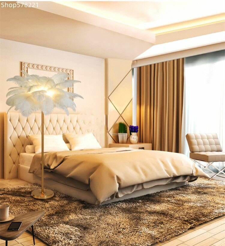 Напольный светильник