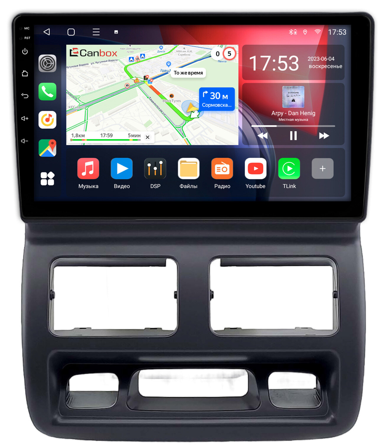 Штатная магнитола Toyota Corolla (E110) 1995-2002 (левый руль) Canbox L-Line 4296-9-2279 Android 10 (4G-SIM, 6/128, TS18, DSP, QLed)