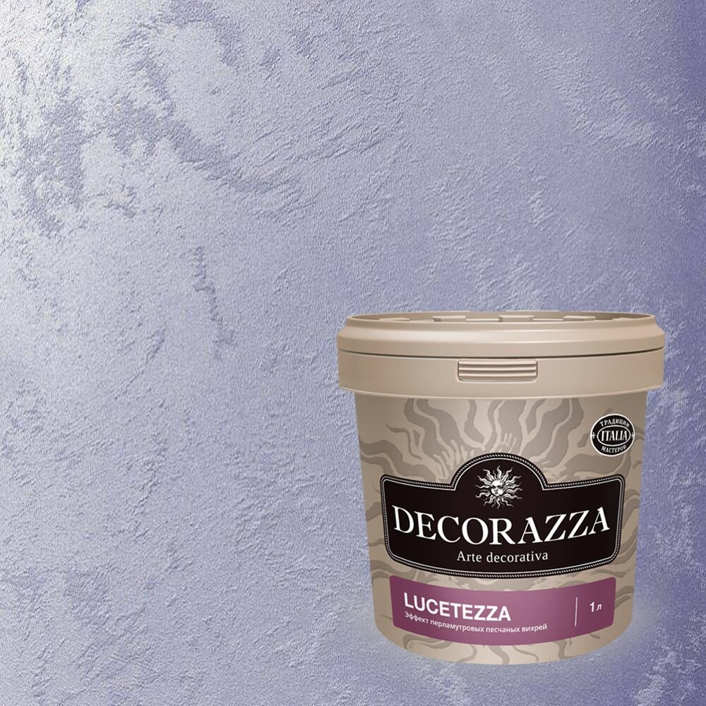 Декоративная краска с эффектом перламутровых песчаных вихрей Decorazza Lucetezza (1л) LC 17-59