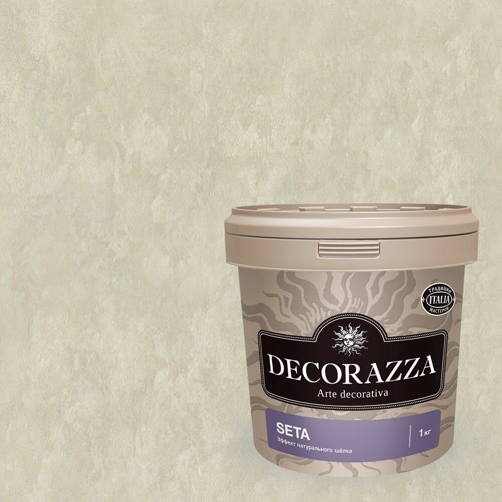 Декоративная штукатурка с эффектом натурального шелка Decorazza Seta (1кг) ST 11-88
