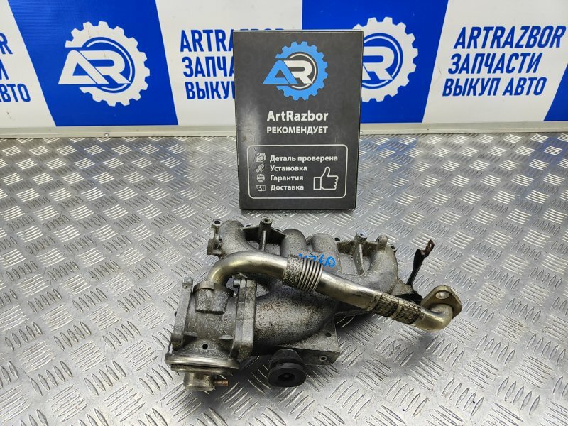 Б/У Коллектор впускной Skoda Octavia A5 1Z / Шкода Октавия A5 1Z 1.9 BXE 105 Л.С. дизель 2008