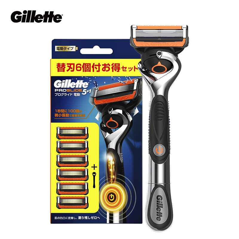 Электрическая бритва Gillette Fusion 5 Proglide