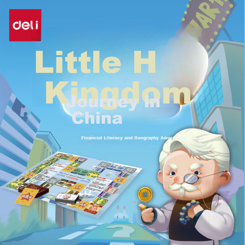 Deli Little Kingdom - China Journey Upgraded Purple Core Card Monopoly Business Genuine Gift Box Multiplayer Party Board Game
