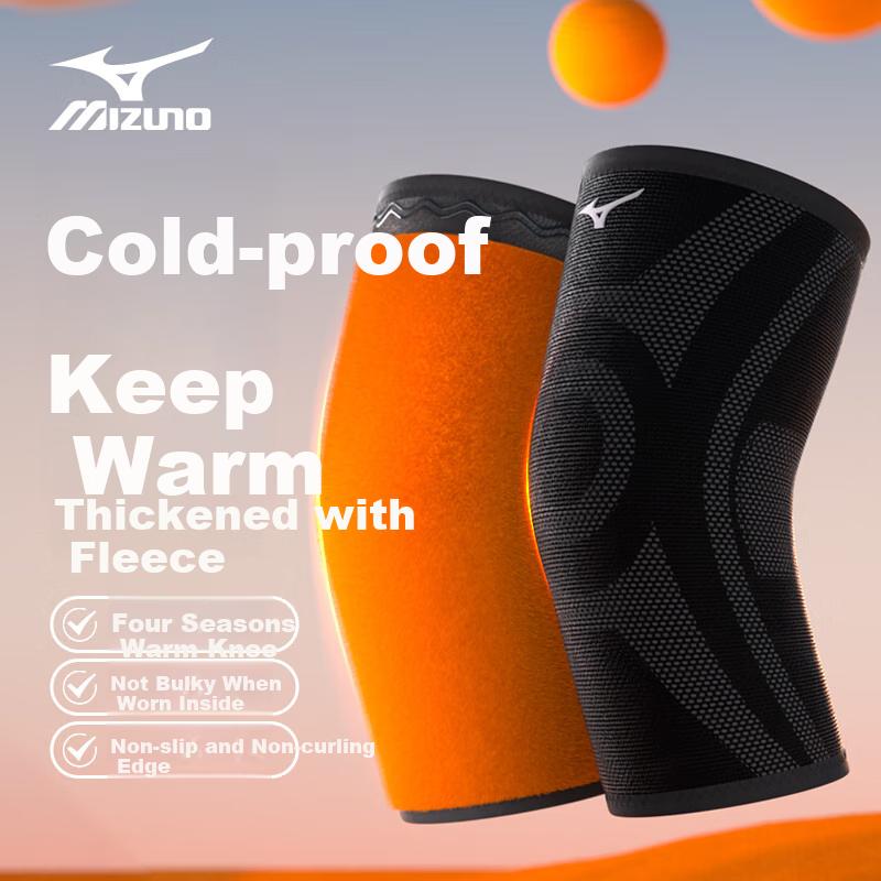 MIZUNO Knee Warmers for Arthritis Knee Pain Relief, Knee Support Brace with Golden Velvet Thickened Meniscus Protection B585-L Black (2 Pack)