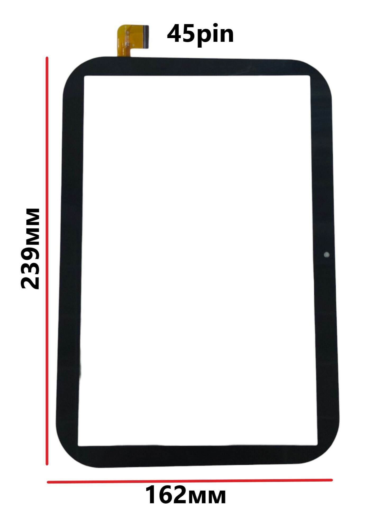 Тачскрин (сенсорное стекло) для планшета KENSHI Kids Tab H24 LTE