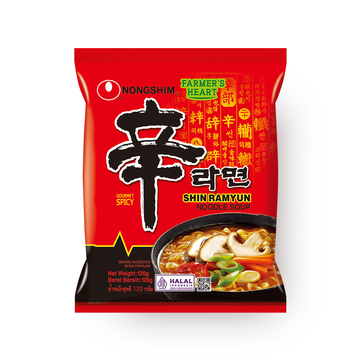 Лапша быстрого приготовления NONGSHIM Шин Рамен, с соусом, 120 г