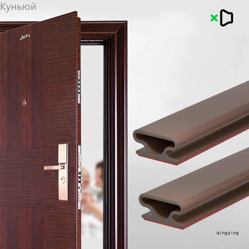 Самоклеющийся уплотнитель для окон и дверей