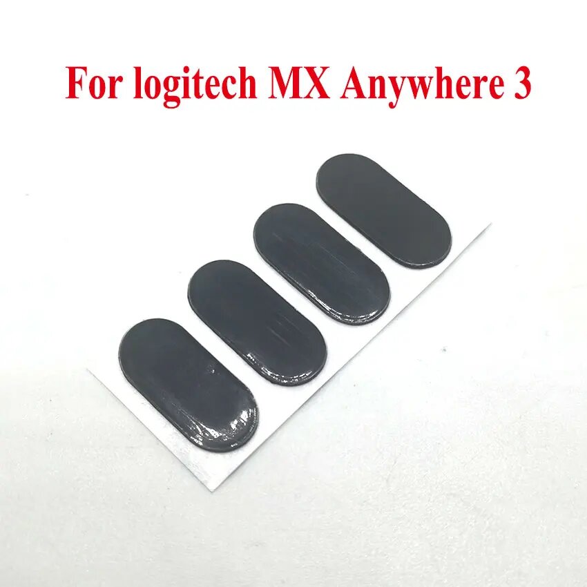 Ножки для Logitech MX Anywhere 3, черные