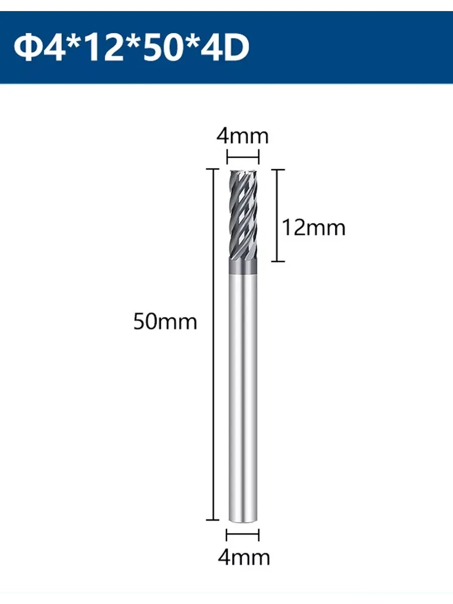 Фреза по металлу концевая 4 мм твердосплавная 4х4х12х50 мм