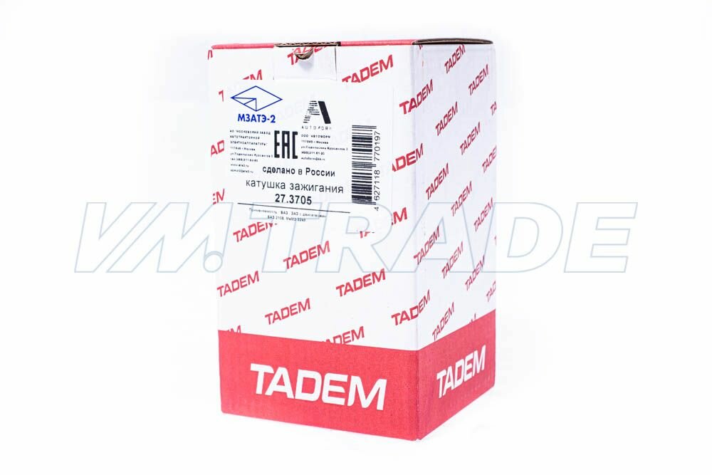 Катушка зажигания ВАЗ-2108-2110 карбюратор