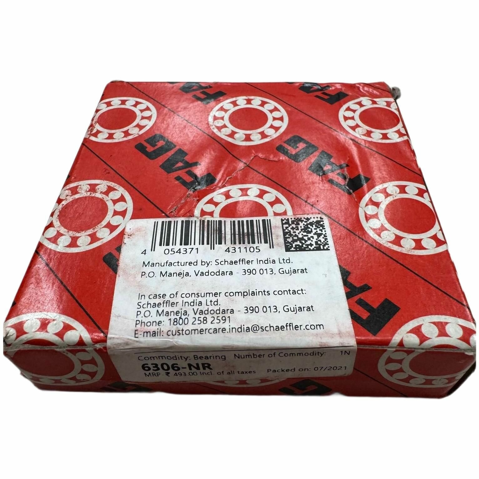 Подшипник КПП ВАЗ-2101-2107 втор. вала передний; КПП и РК УАЗ 4-ступ. пром. вала задний