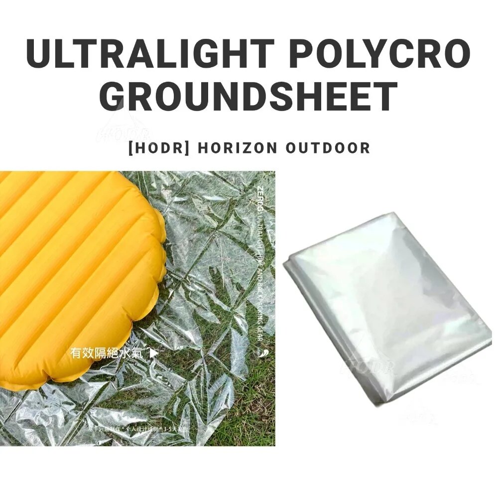 3F UL GEAR Поликро-коврик для палатки 41г 220x130cm - 69g