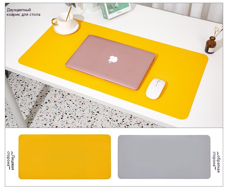 Настольное покрытие 120 см x 60 см, материал: Искусственная кожа