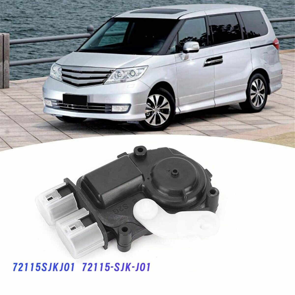 Демпфер замка задней двери автомобиля Honda Elysion RR7 2013-2016 надежная защита от вибрации и безопасность