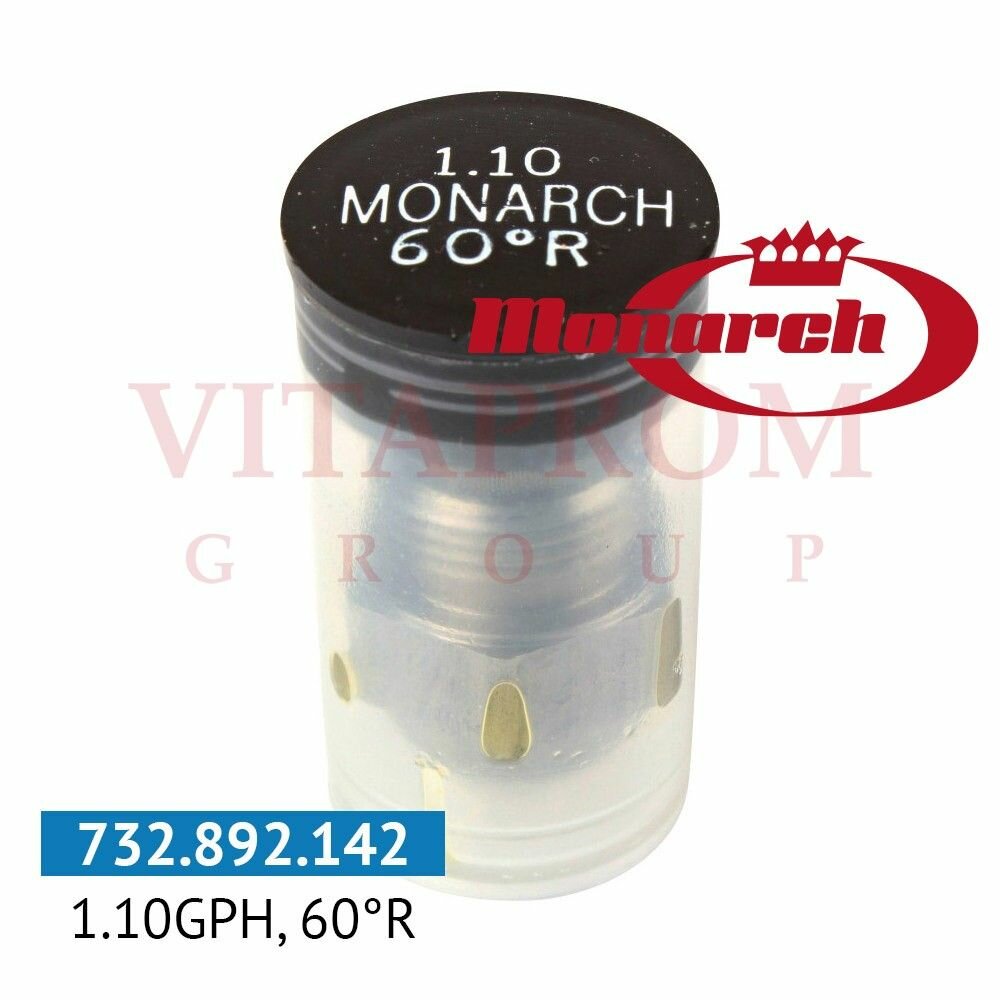 Форсунка Monarch 1.10GPH,60R — фото 1