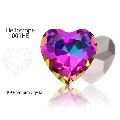 Хрустальное сердечко Heliotrope, 8 мм
