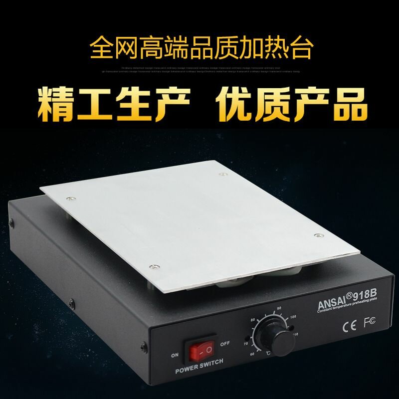 Проигрыватель Blu-ray GIEC BDP-G2805HDMI/DTS/Dolby/1080P/Черный