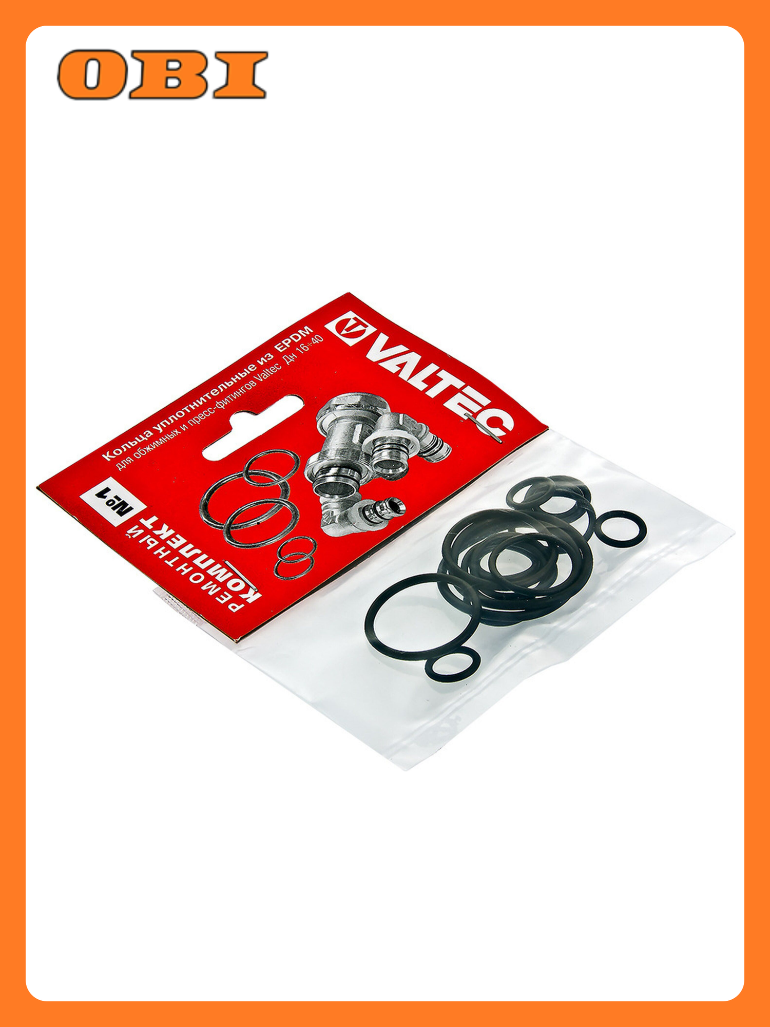 Набор уплотнительных колец VALTEC, №1, 16шт, диаметр 16мм, 20мм, 12мм