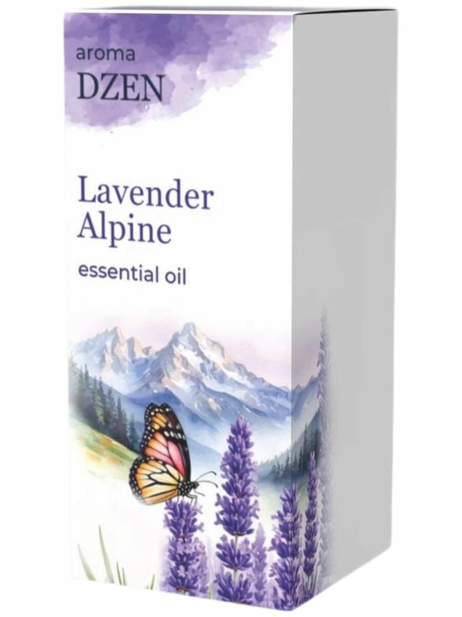 Эфирное масло Лаванда Альпийская Aroma Dzen, для ароматерапии, для бани и сауны, 5 мл