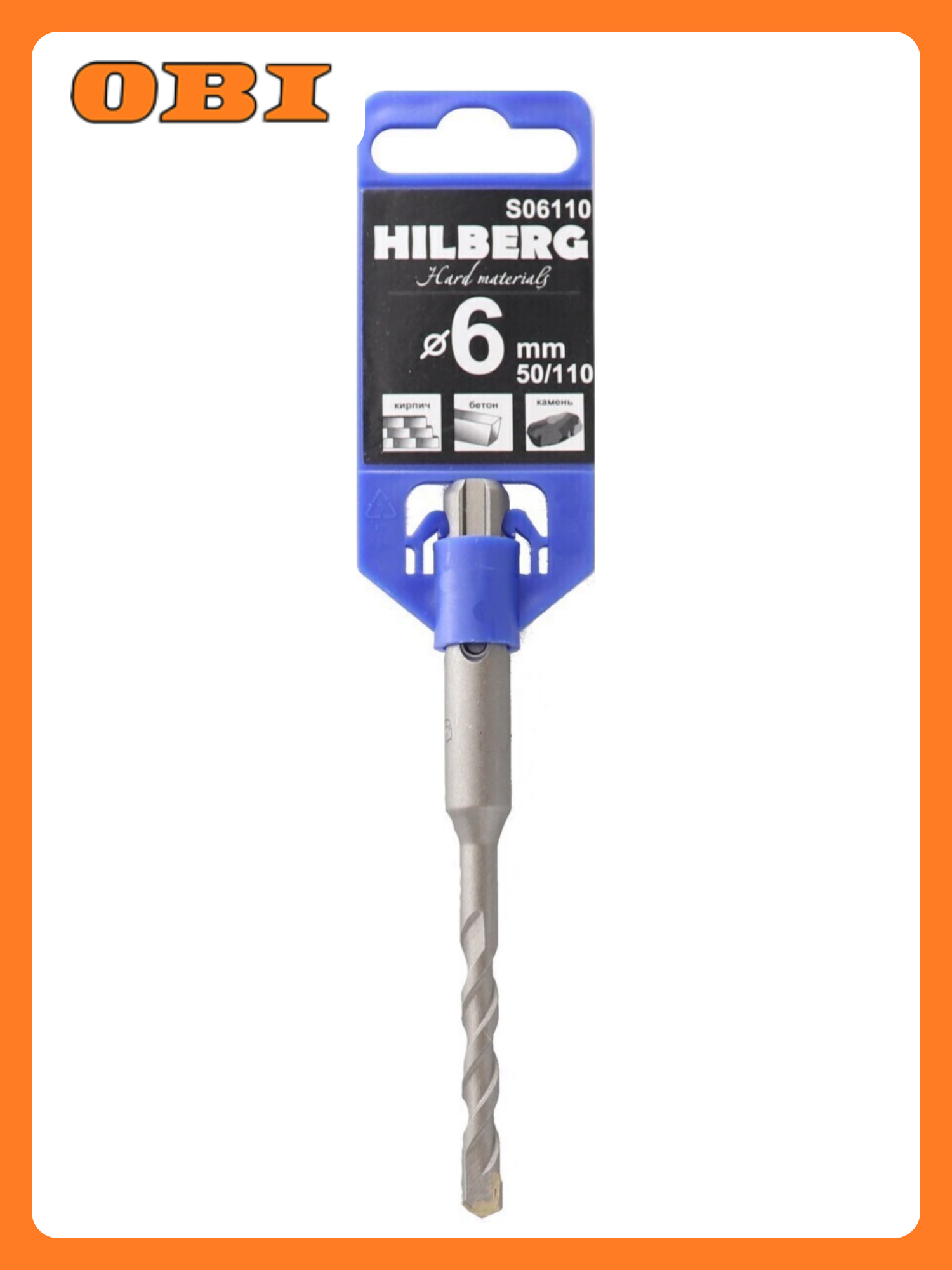 Бур для перфоратора по бетону 6x110 мм SDS-plus Hilberg S06110