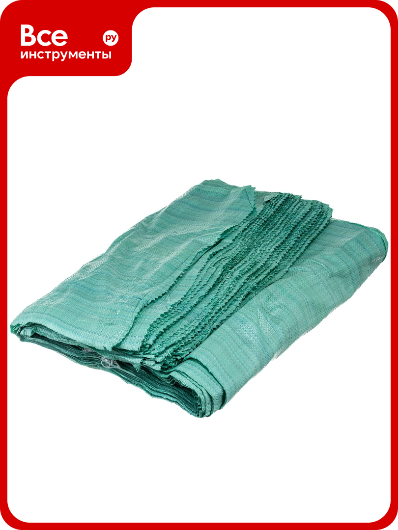 Мешок для строительного мусора (100 шт; 55х95 см; зеленый) Gigant 12-004