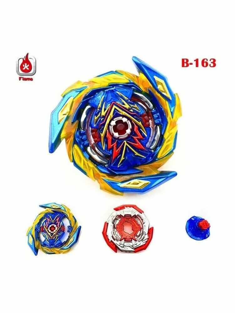 Beyblade burst superking booster brave valkyrie ev 2a захватывающая игрушка для соревновательных игр и стратегии без коробки