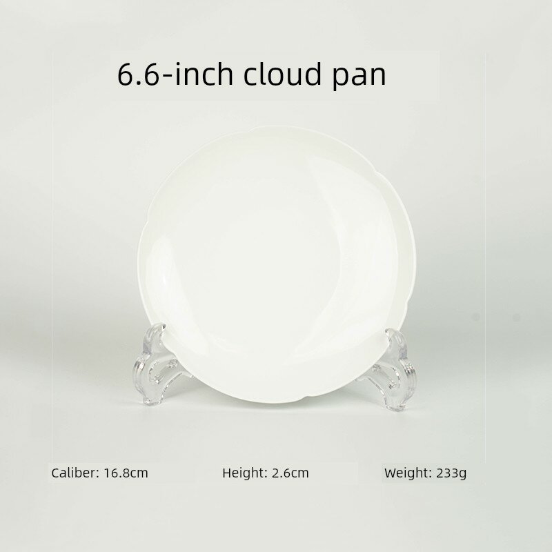 Высокобелая фарфоровая тарелка Cloud Qiong 6,6 дюйма Элегантная керамическая посуда для приема гостей